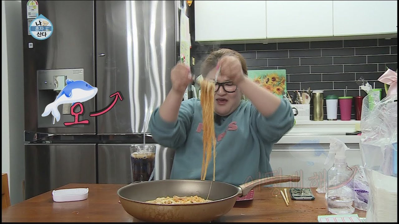 [I Live Alone] 나 혼자 산다 - Lee Gook Joo, to make Spaghetti pizza, a great ...