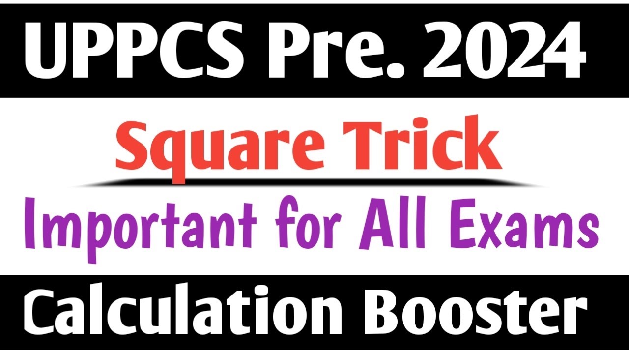 UPPCS PRE 2024 MATH CALCULATION TRICK STUDY FOR CIVIL SERVICES GYAN SIR ...