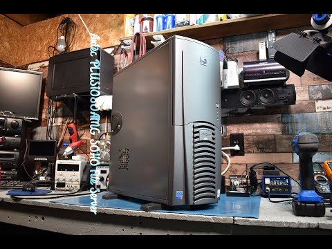 Thrift Store find *$15 40lb Antec server case*as is windows xp* - YouTube