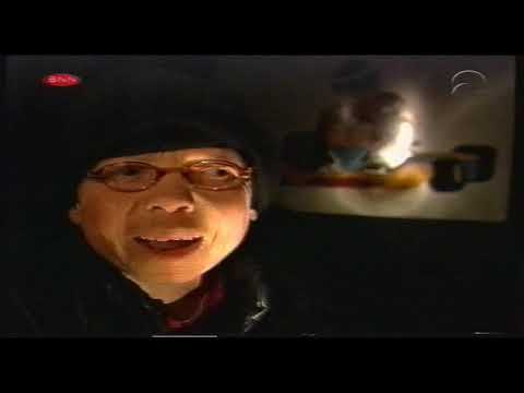 BNN Sluip Es In - Kartbaan