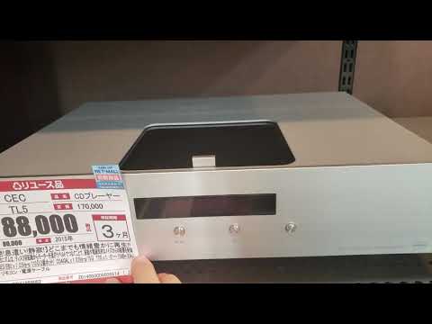 CD Esoteric SZ-1S Và loa Harbeth mk4 - YouTube