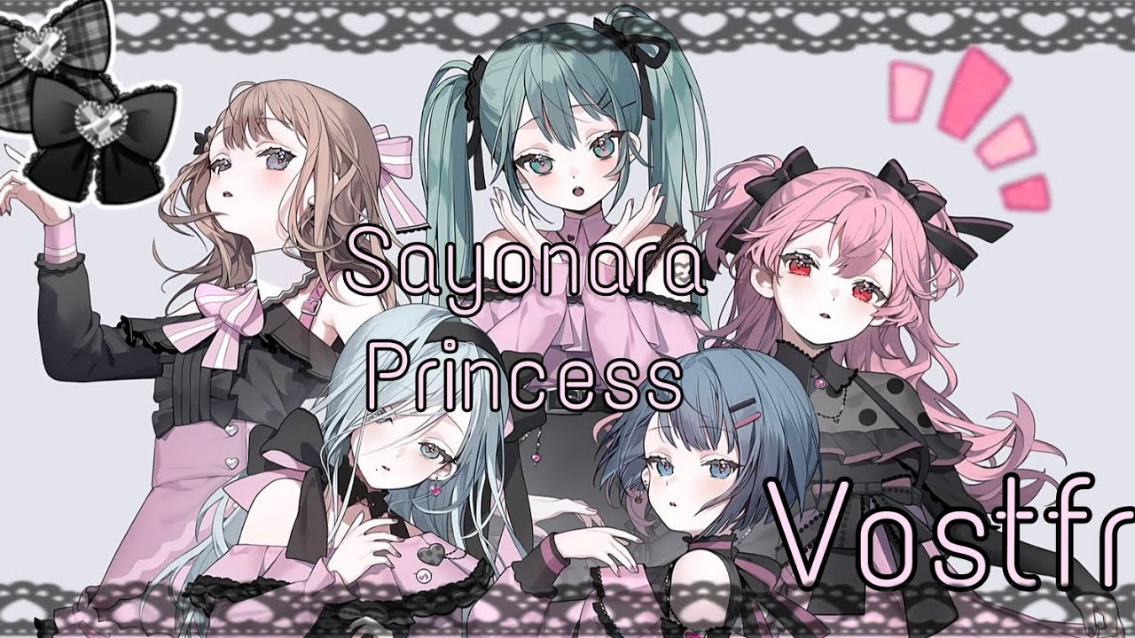 Project sekai colorful stage- Goodbye Princess/Sayonara Princess/さよなら ...