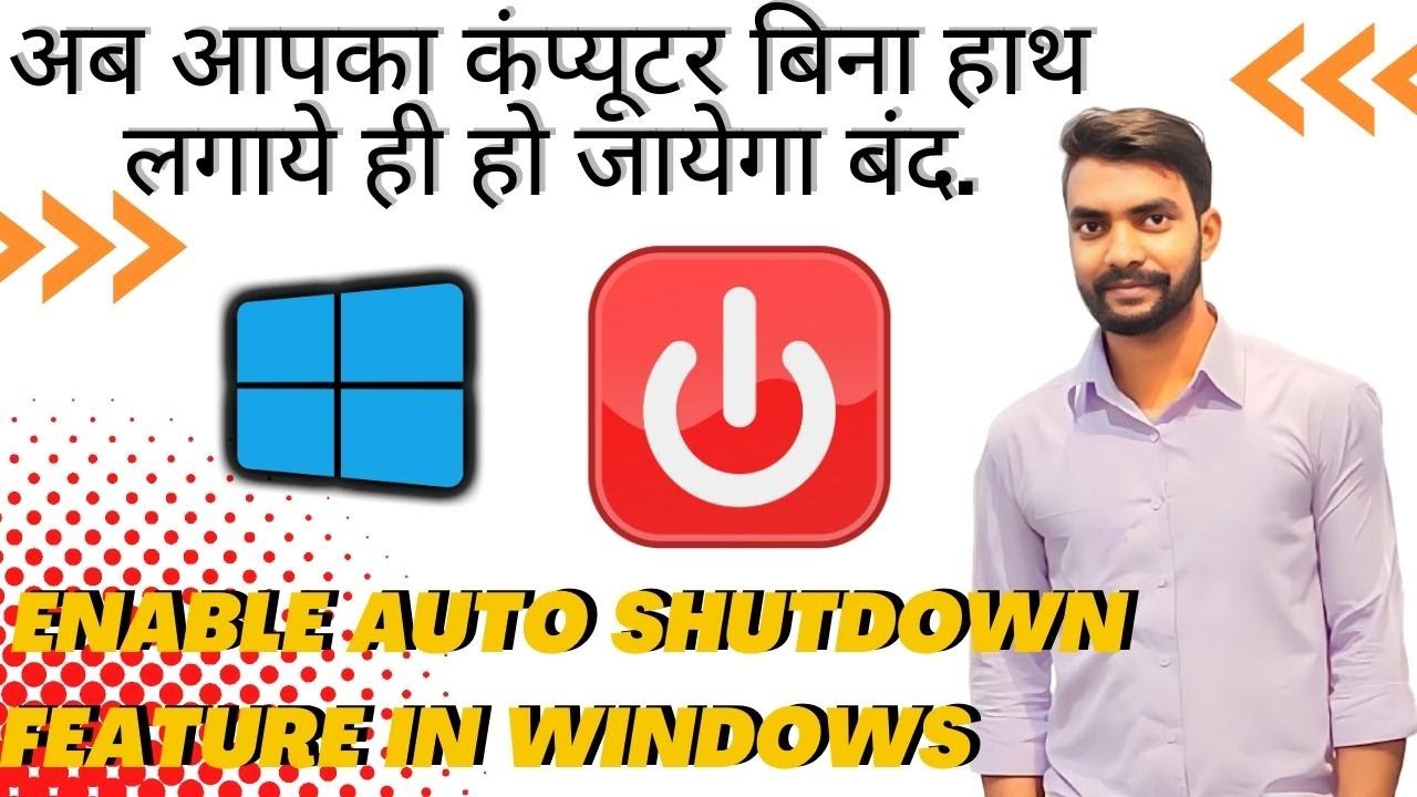 🔥🔥 How to Schedule Auto Shutdown in Windows | Auto Shutdown | Enable ...