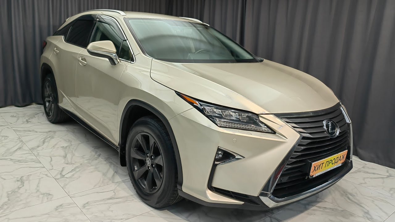 Обзор Lexus RX300 2019 г - YouTube