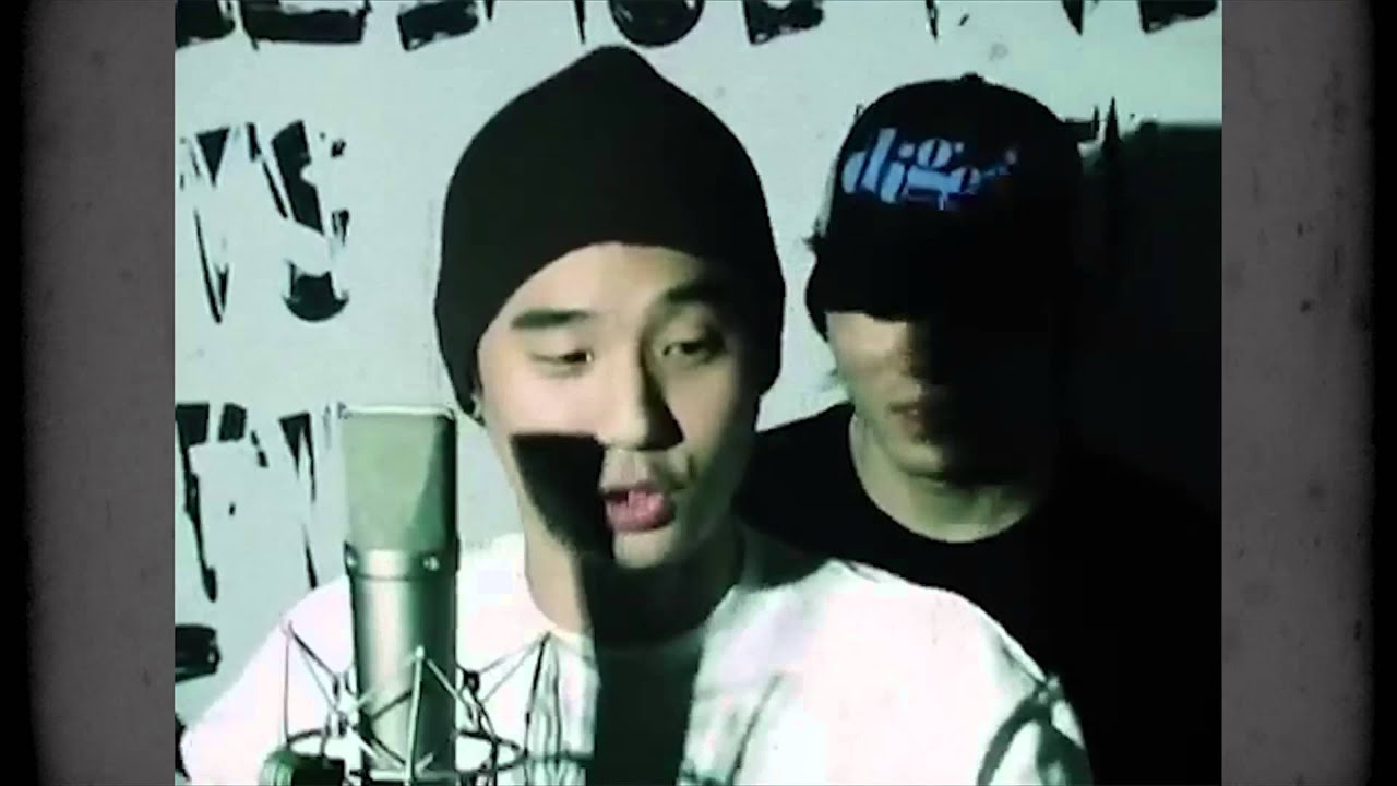 베이식(Basick),릴보이(Lil boi) 스페셜 콜라보레이션 티저 - YouTube