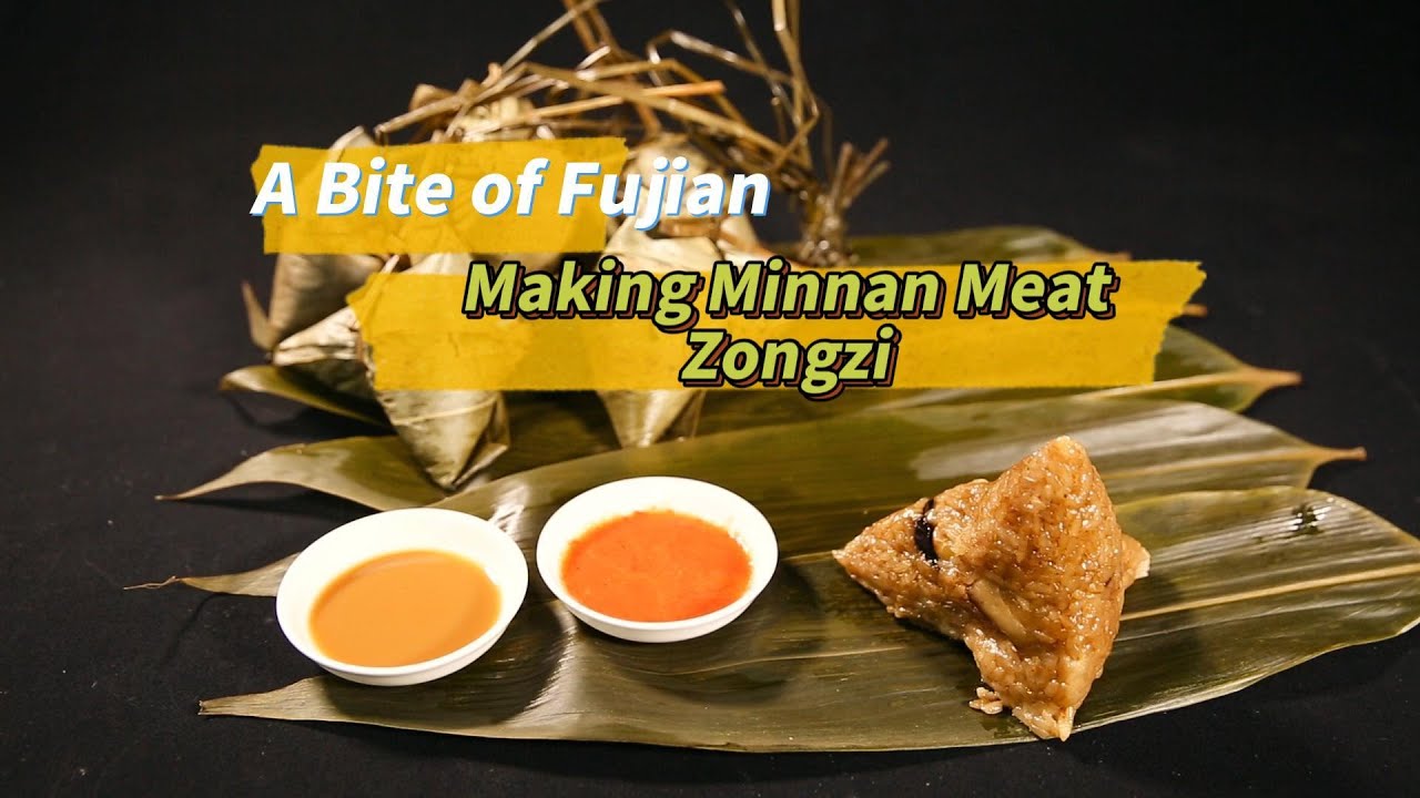 A bite of Fujian| Minnan Meat Zongzi - YouTube