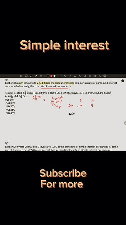 🔥Simple interest easy trick #si #mathtricks - YouTube