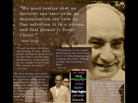 289 Sreshta Geetamu Vinabaduchunnadu Yesu Lechenu