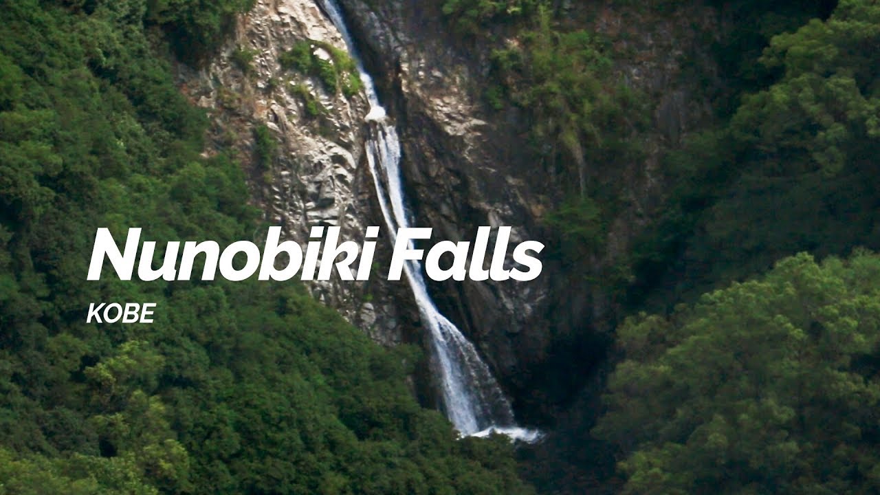 Nunobiki Falls, Kobe | Japan Travel Guide - YouTube
