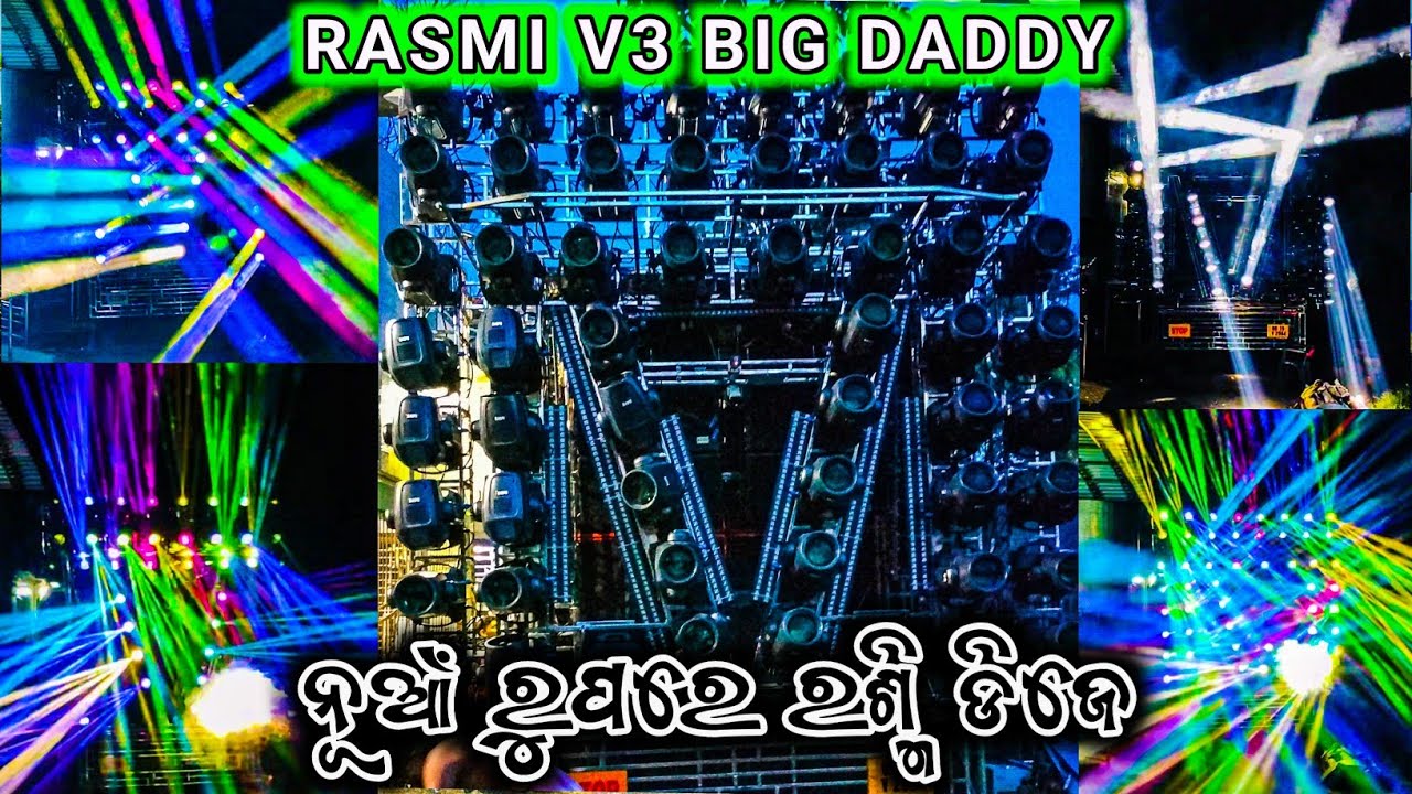 Dj Rasmi V3 Professional Full Setup / Biggest New Light Programming In ...