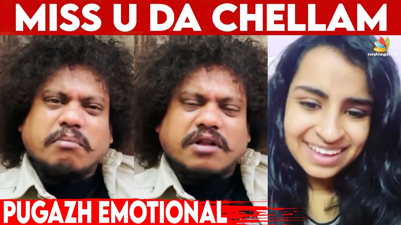 Miss U too அண்ணா: கலங்கி பேசிய Sivaangi | Cwc 2 Celebration, Vijay Tv ...