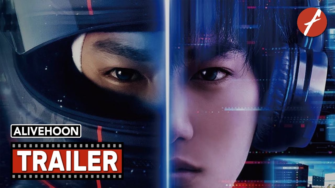 Alivehoon (2022) ALIVEHOON アライブフーン - Movie Trailer - Far East Films ...