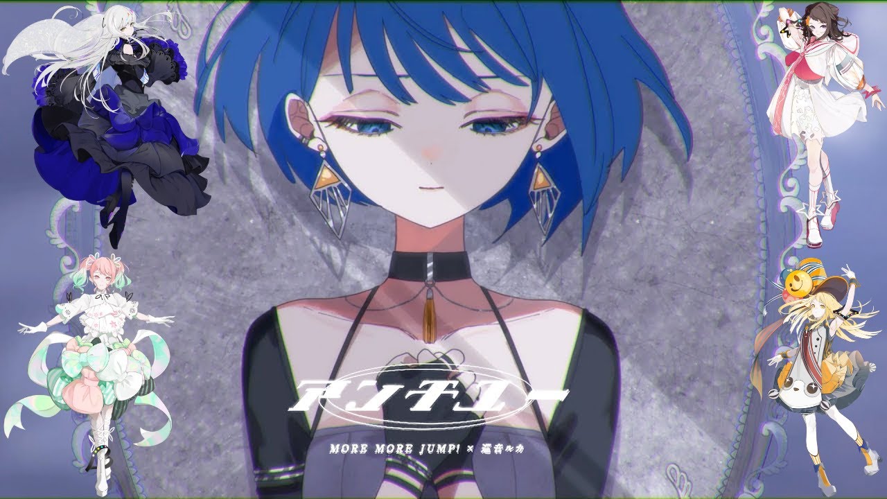 【ROSE SynthV, POPY SynthV, PASTEL SynthV, and HALO SynthV】 ANTI YOU/アンチ ...