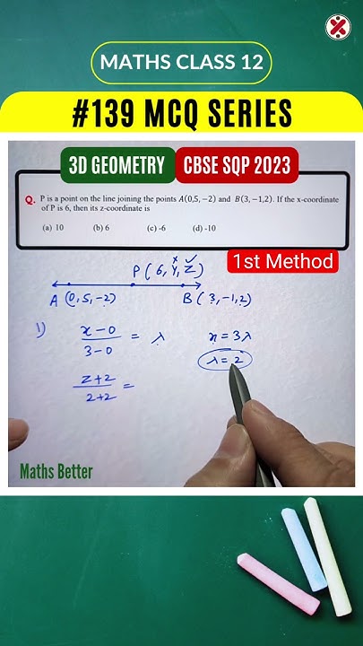 1️⃣3️⃣9️⃣ How to Find Coordinates of a Point on a Line? | 3D Geometry ...