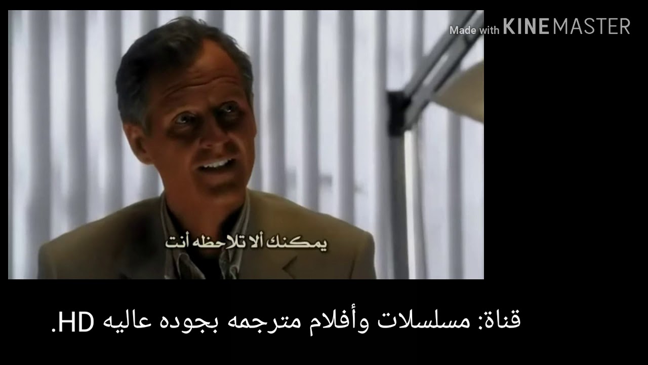 مسلسل الأجنبي الدكتور هاوس الحلقه 1 القسم الخامس Youtube