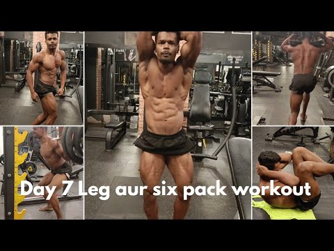 day 7 Leg aur six pack workout #day7 #legday #aur #sixpack #workout # ...