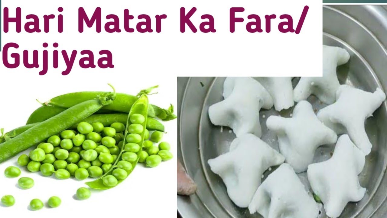 How To Make Hari Matar ki Gujiyaa /Fara || Kachi Hari Matar ka Nashta ...