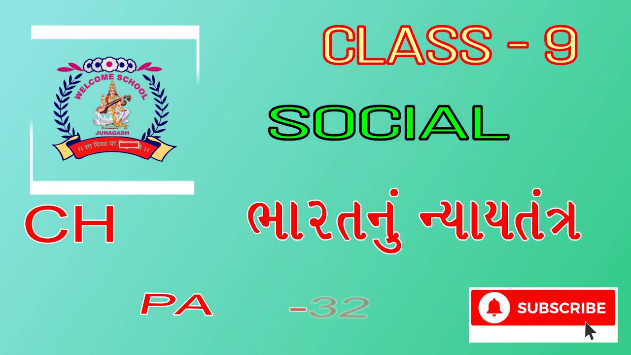 CLASS 9 SOCIAL PART 32 - YouTube