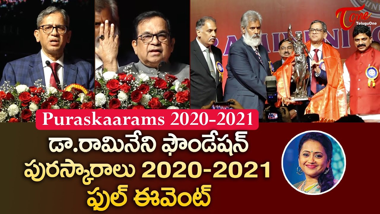 Dr. Ramineni Foundation Puraskarams 2020 & 2021 | CJI N.V.Ramana ...