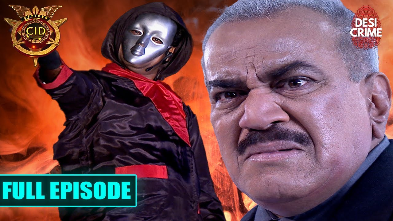 Party में आया एक अनोखा इंसान | Mystery Of A Water Tank | CID | Full ...