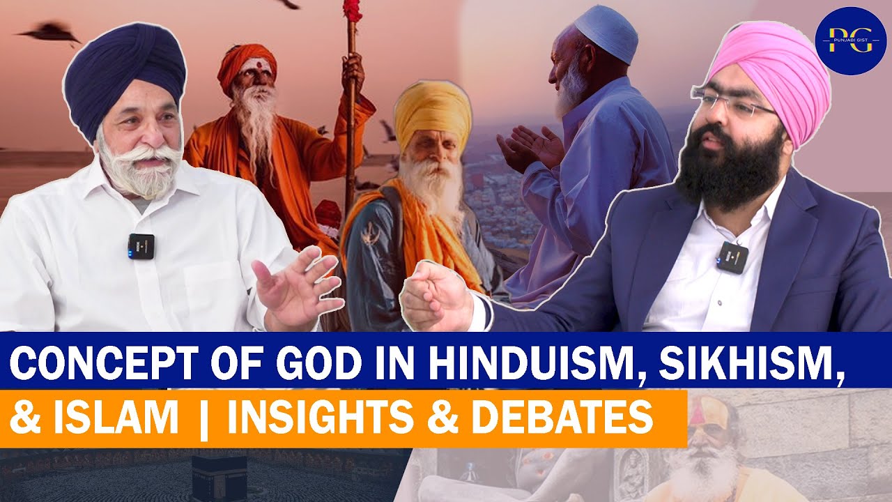 Concept of God in Hinduism, Sikhism, & Islam | Insights & Debates # ...