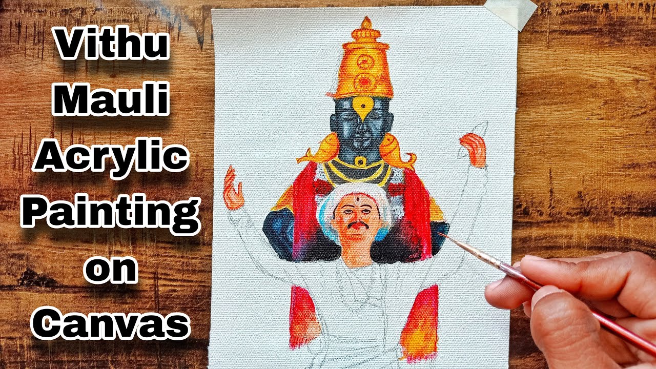 Lord Vitthal Drawing, Vithu Mauli Drawing, How to Draw Vithumauli ...