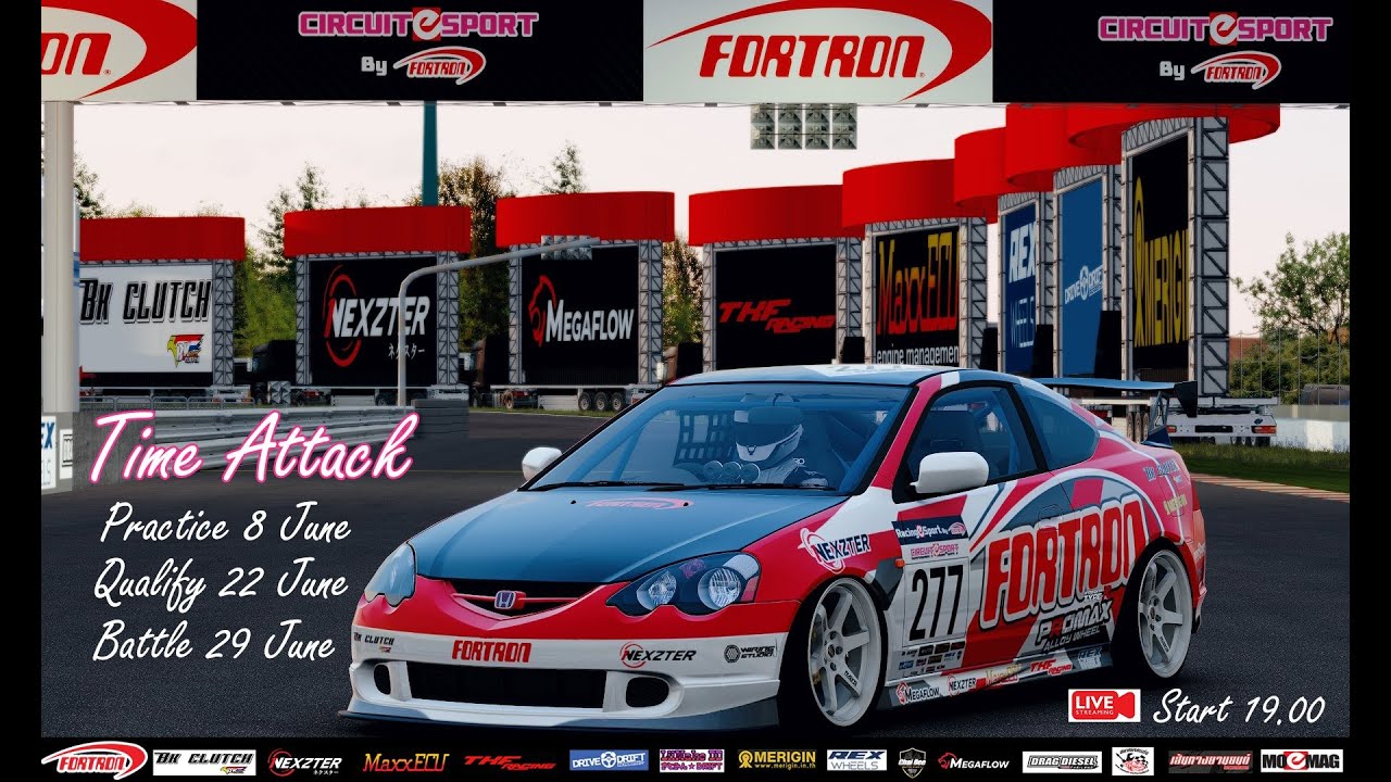 ใครจะเป็นแชมป์ TIME ATTACK มาลุ้นกัน!!! กับรอบ 16 คัน สุดท้าย - YouTube