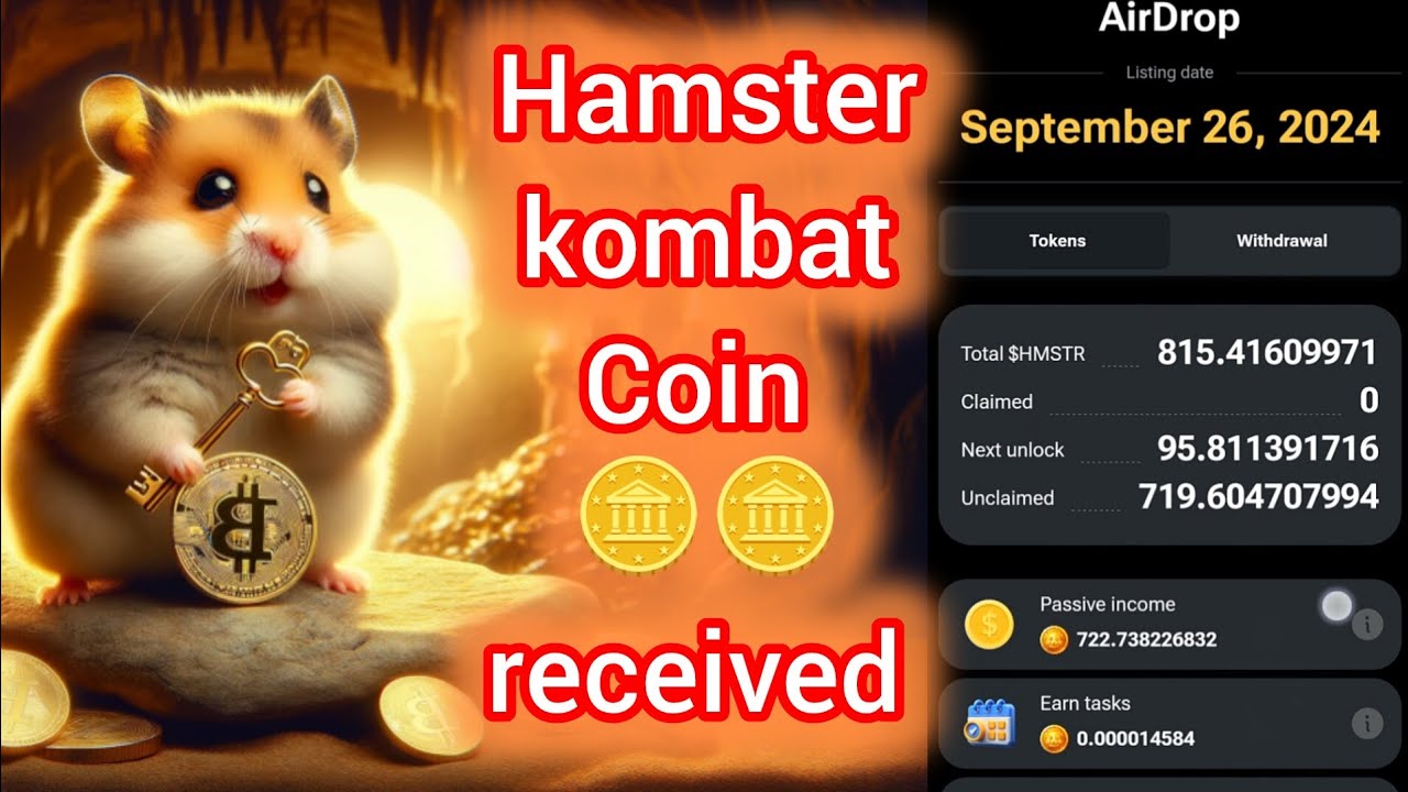 Hamster new update || hamster kombat coin 🪙 received || hamster kombat ...