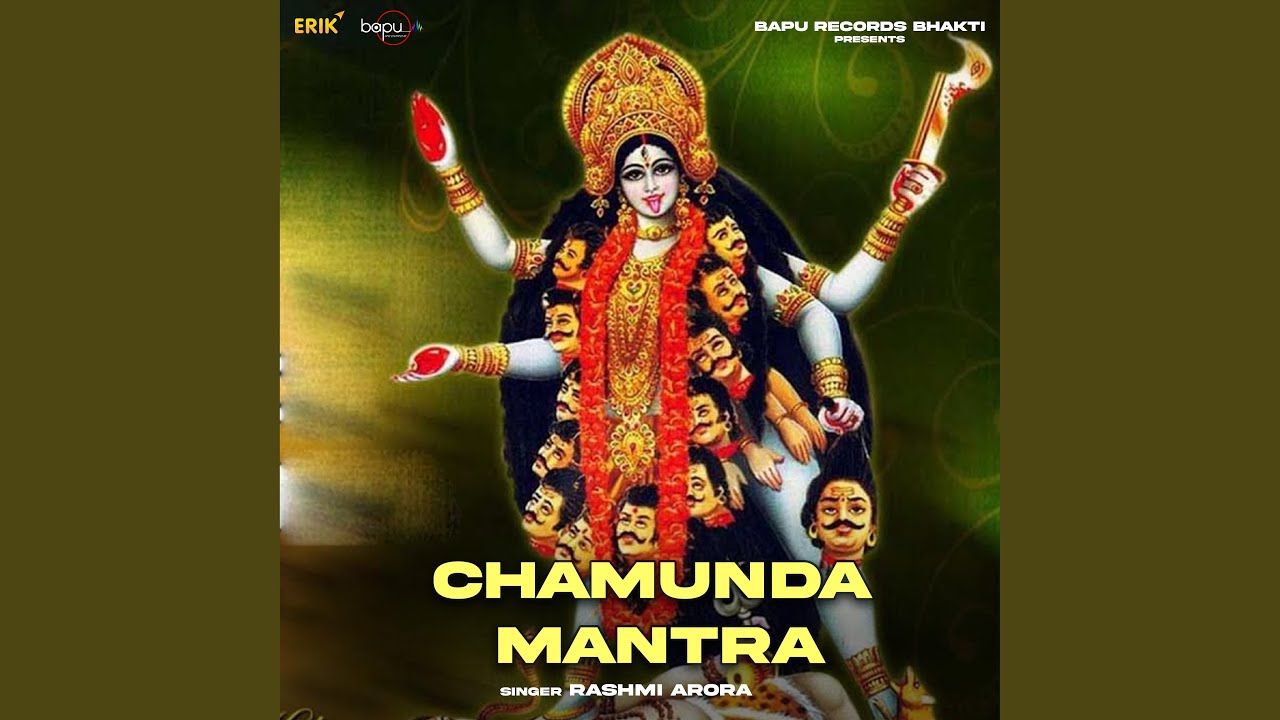 Chamunda Mantra - YouTube