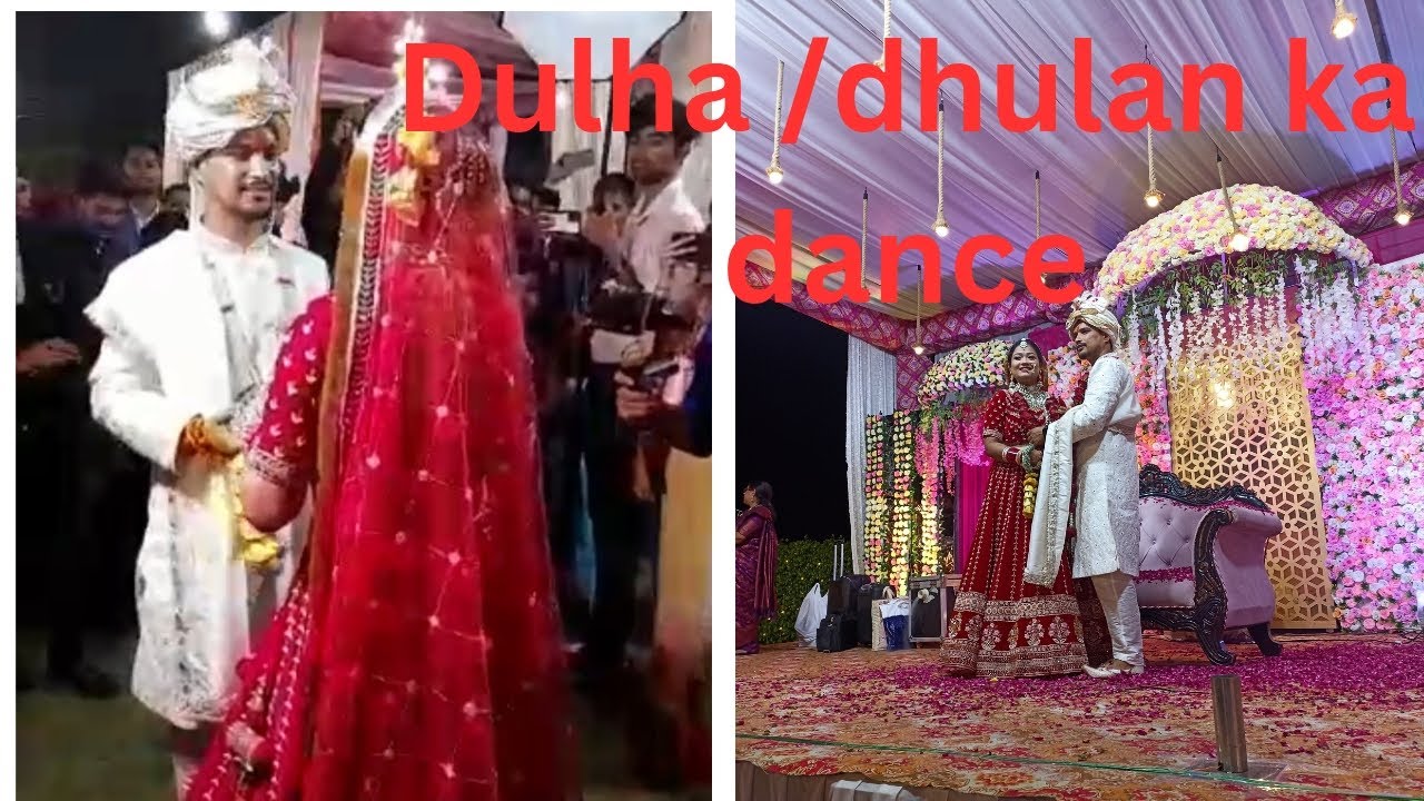 देवर देवारानी का ऐसा डान्स सोचा नहीं था // Deepa Devi vlog🙏 - YouTube