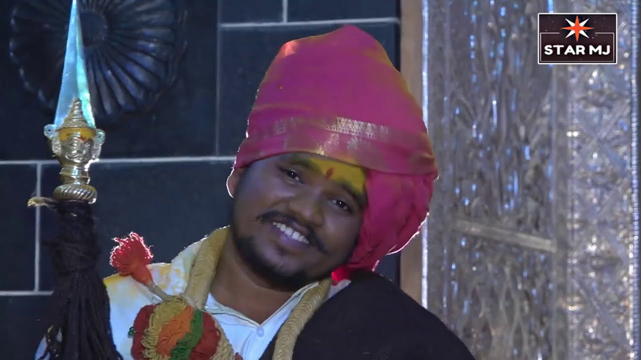 मल्हारी आला वारू फिरवत गोल गोल -Akash shinde - (VIDEO SONG) - YouTube