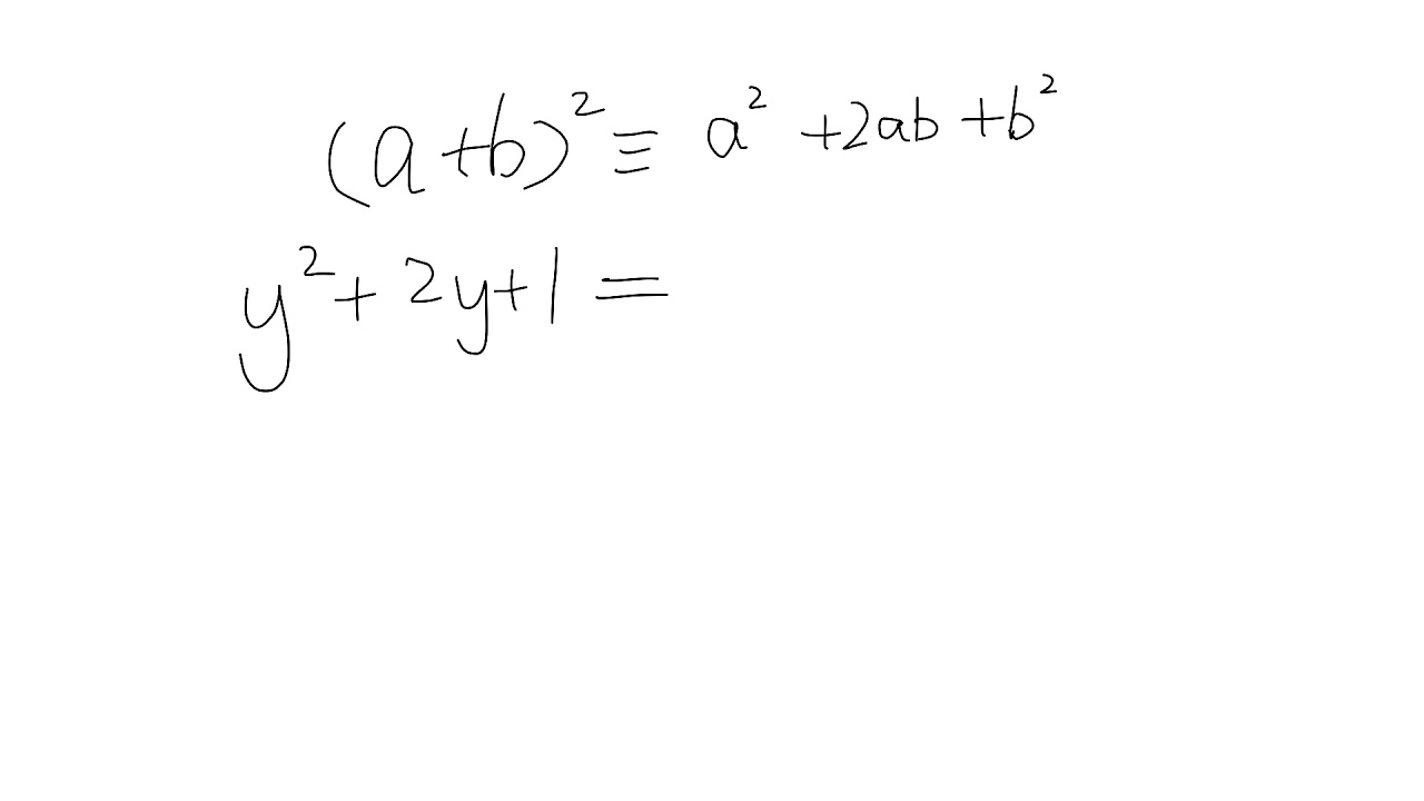 Factorization by using perfect square identity - YouTube