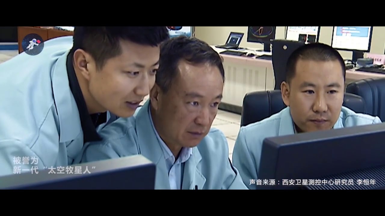 China space day 2019 - history and infrastructure - Our Space - YouTube