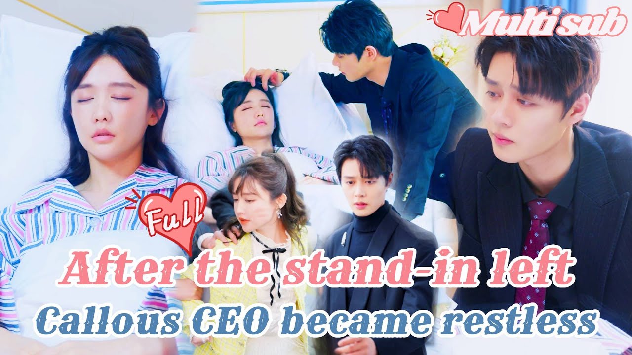 Always well-behaved girl deleted his contact and left after first love ...