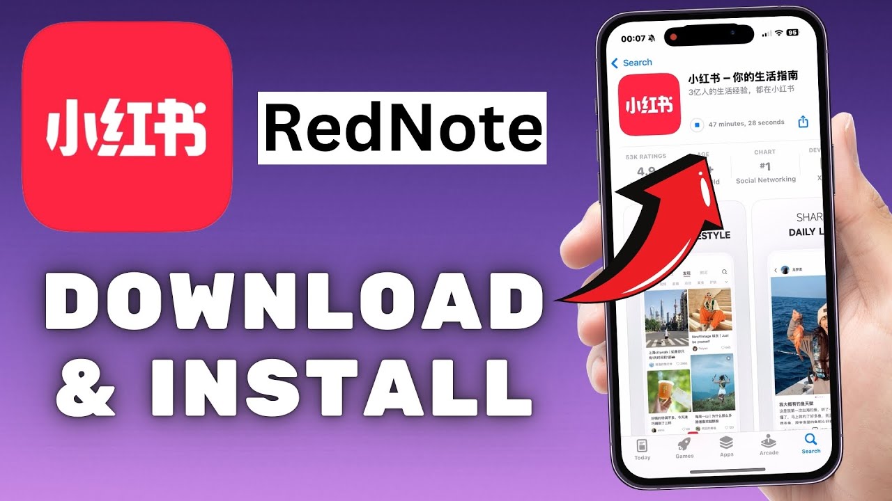 How to Download & Install RedNote App 2025 - YouTube