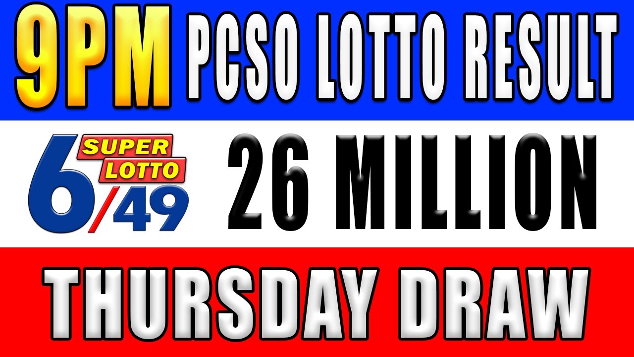 PCSO lotto results 9PM Thursday August 29, 2024 - YouTube