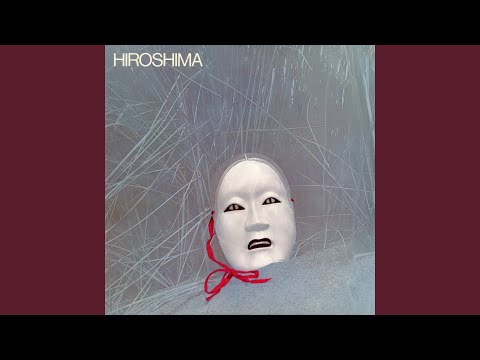 Hiroshima: 名作CDを紹介
