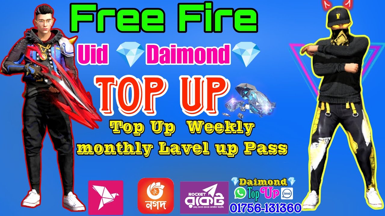 How To Free Fire 💎 Daimond 💎 Top Up 😍 free fire uid Daimond top up🥰 # ...