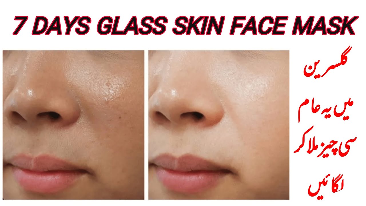 Glowing and Clear Skin Remedy | Face Mask For Clear Skin with Home ...
