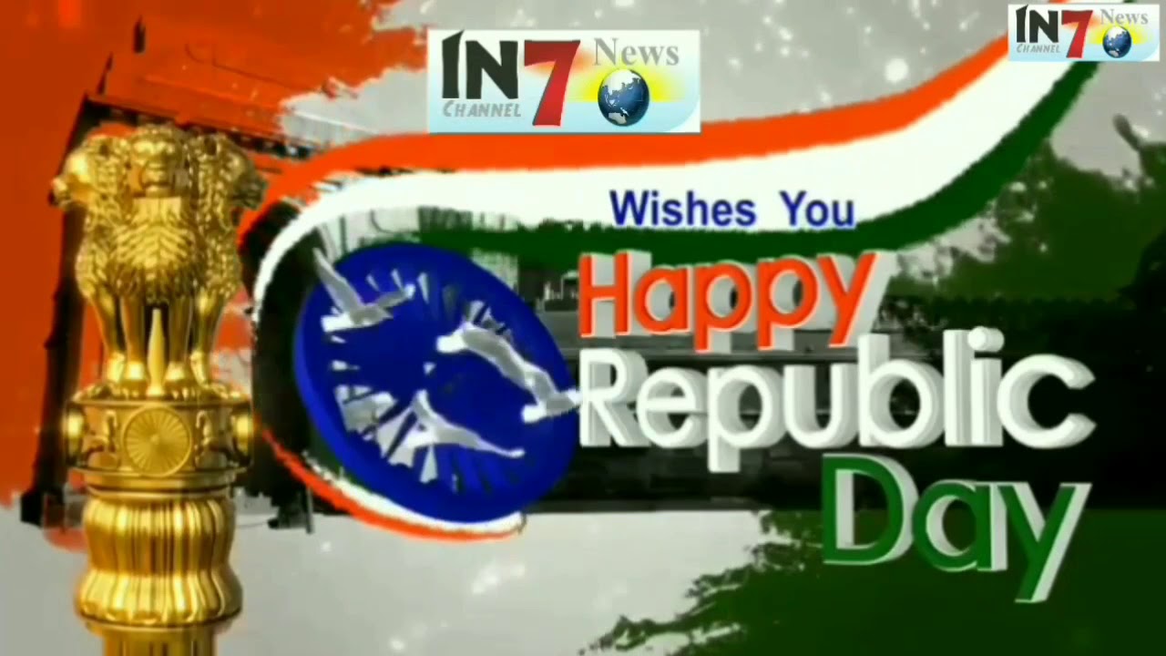 CDS infra projects limited समस्त देशवासियों को 72 वें गणतंत्र दिवस की ...