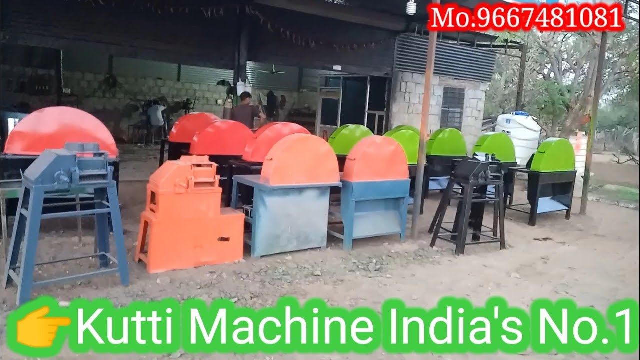 Kutti Fodder Machine India No.1 || #chaffcutter #kuttimachine #chomu ...