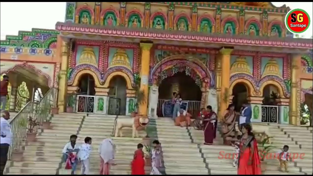 Sati Anusaya Maata Paradsinga || Paradsinga Vlog || Sati Anusaya Mata ...