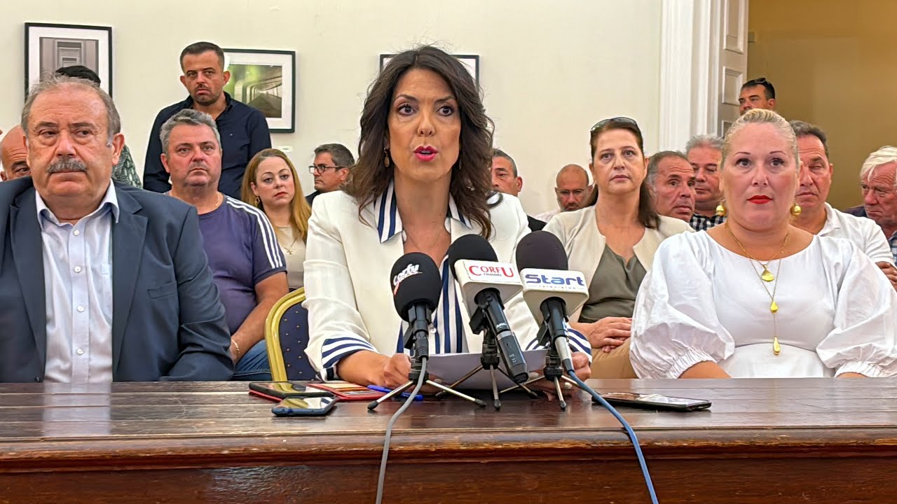 Κέρκυρα: Η Δήμαρχος Μερόπη Υδραίου καλεί τον νέο δήμαρχο Στ. Πουλημένο ...
