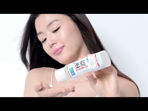 Hada Labo Hydrating Lotion