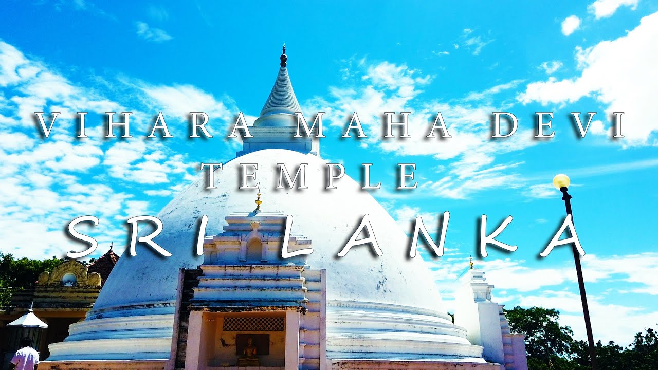 Lets Travel - Vihara Maha Devi Temple - Kataragama - Sri Lanka - YouTube