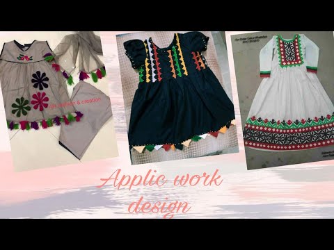 Beautiful Baby Applic work dresses //Fancy Applic work dress design by ...
