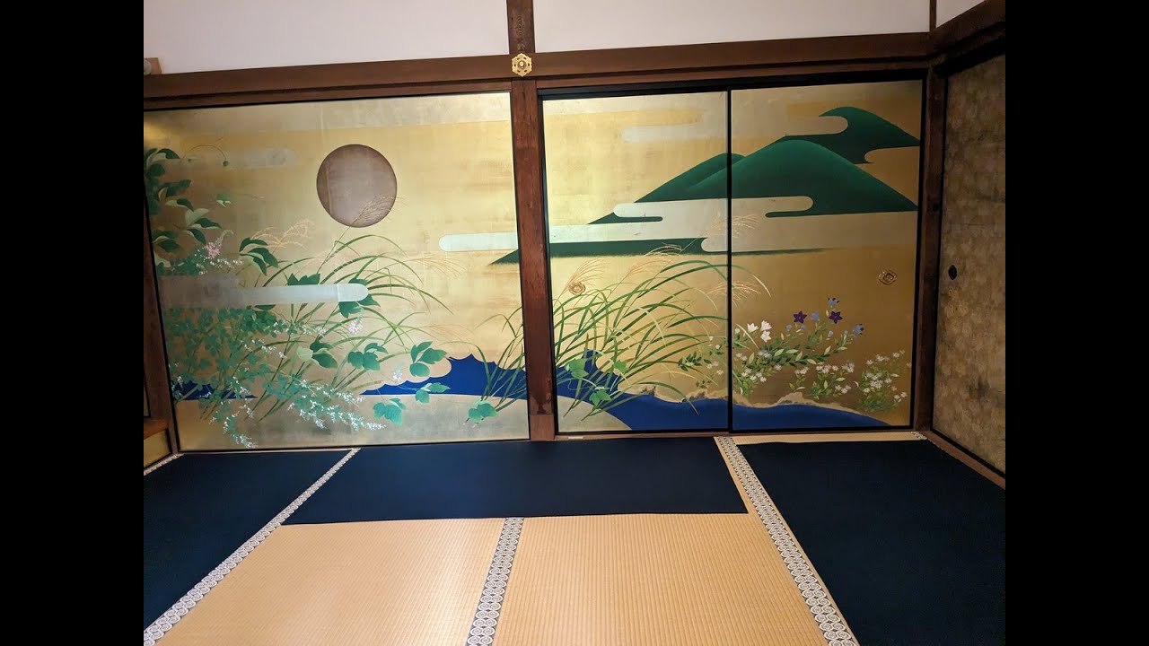 Gold leaf fusuma painting, Kodaiji temple, Kyoto, Japan - YouTube