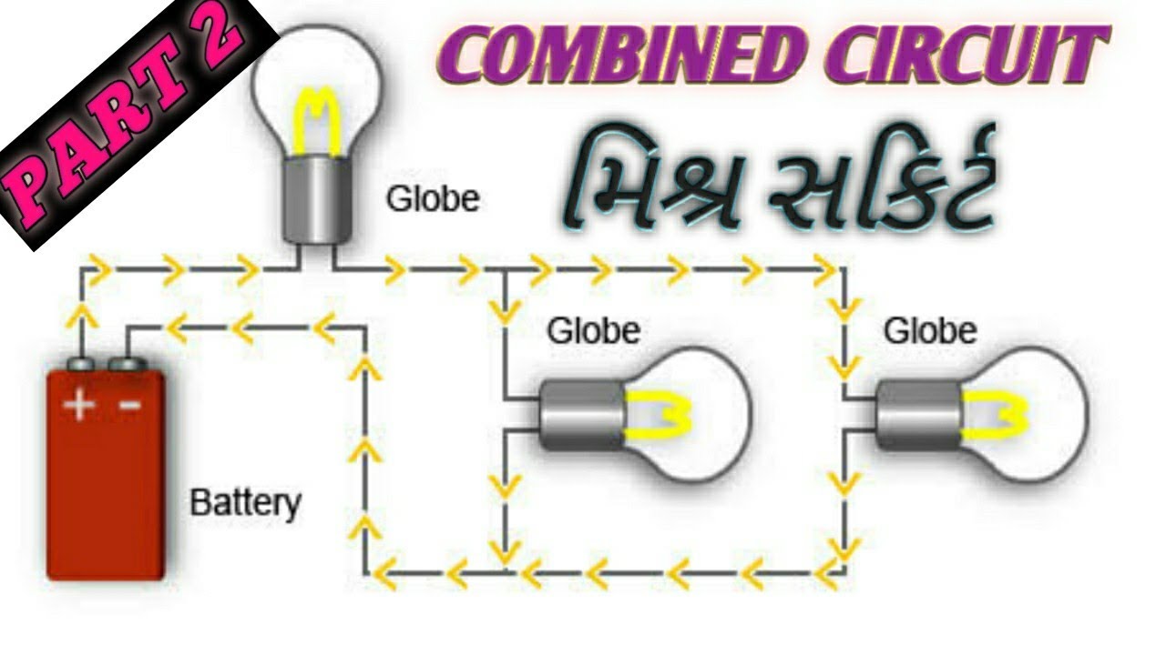 combined circuit | part 2 | combination circuit💡 electrical💡|gujarati ...