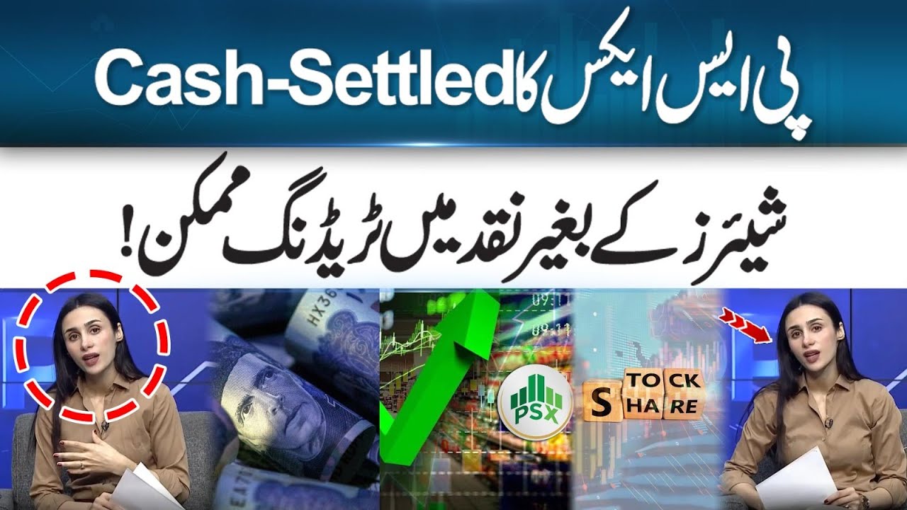 PSX Launches Cash-Settled Futures, Faster Trading, Cleaner Settlement ...