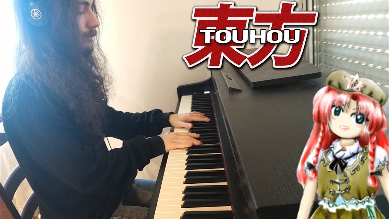 SHANGHAI TEAHOUSE ~ CHINESE TEA (Touhou 6 EoSD) - YouTube